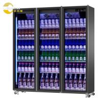 China Customizable Display Drink Fridge Slim Narrow Restaurant Beverage Cooler for sale