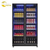 China Upright Beer Beverage Display Showcase Supermarket Drinks Cooler Air Cooling High Quality Two Door Refrigerator Glass for sale