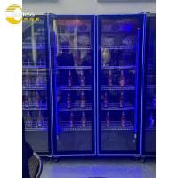 China Commercial Supermarket 1/2/3/4 Beverage Beer Cooler Glass Door Upright Freezer Adjustable Shelves Display Refrigerator for sale