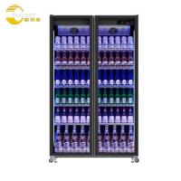China Commercial Upright Beverage Refrigerator Supermarket Beer Display Fridge for Bottle and Can Drinks for sale
