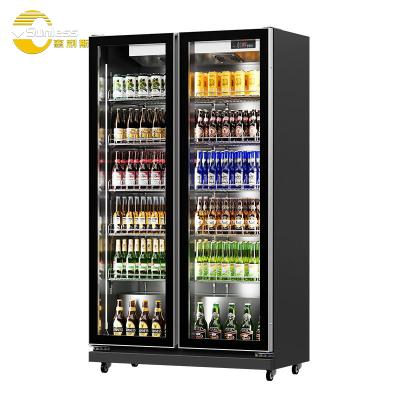 China Professional Manufacture CE Air Cooling Single/Double Supermarket Commercial Vertical Tempered Glass Door Upright Beer Beverage Cooler Chiller Refrigerator for sale