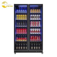 China 3 Glass Door Cold Drink Display Refrigerator LED Light Transparent Glass Standing Freezer Commercial 1600L Drink Beer Fridge for sale