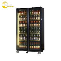 China Upright Beverage Showcase Vertical Refrigerator Display Beer Single Door Glass Fridge for sale