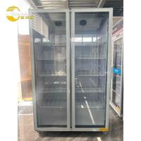 China Commercial Double Door Refrigerator Beer Beverage Glass Upright Refrigerated Display Showcase for sale