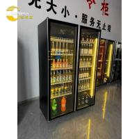 China 1050L Upright Freezer Glass Door Refrigerator Commercial Refrigeration Equipment Supermarket Beverage Beer Coke Showcase for sale