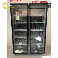 China Swing Door Beer Display Refrigerator Supermarket Beverage Showcase Freezer 510L for sale