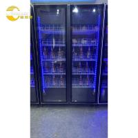 China Glass Door Beer Display Refrigerator Commercial Supermarket Display Fridge for sale