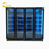 China 510L Front Door Refrigerated Drinks Beer Refrigerator Upright Showcase for sale