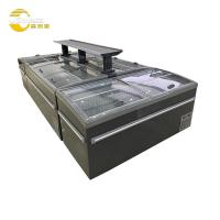 China 600L - 1000L Combined Island Freezer Single Temperature Island Refrigerator Frost Free for sale