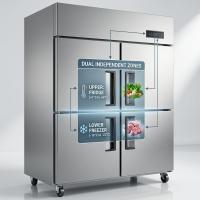 China Six Door Commercial Upright Freezer Kitchen Stainless Steel Upright Freezer 1400L for sale