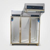 China Auto Defrost Meat Hanging Fridge Double Temperature Commercial Meat Freezer 1400L for sale