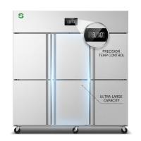 China 900L Commercial Upright Fridge 4 Door Refrigerator Freezer For Fish Meat Vegetables Fruits for sale