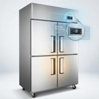 China Large Capacity Commercial Upright Freezer 2 - 6 Door Stainless Steel Refrigerator Freezer CE Approved for sale