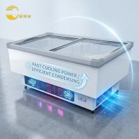 China Glass Door Frozen Display Freezer LED Light Commercial Ice Cream Cooler Direct Cooling for sale