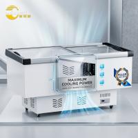China Sliding Door Flat Top Display Freezer Direct Cooling Display Deep Freezer for sale