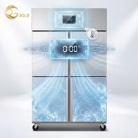 China 900L Commercial Upright Fridge 4 Door Refrigerator Freezer For Fish Meat Vegetables Fruits for sale