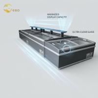 China Frozen Food Commercial Island Chiller 1000L Supermarket Island Freezer 560W for sale