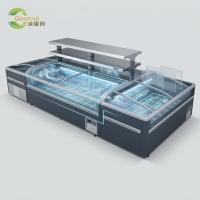 China Static Combined Deep Single Island Display Cabinet Refrigerator for Supermarket for sale