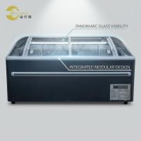 China China Factory Supermarket Island Display Combined Fridge Freezer Refrigerator for Frozen Food for sale