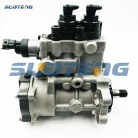 China 0445025602 0 445 025 602 Fuel Injection Pump Diesel Pump For Engine C7.1 Excavator E320D2 for sale
