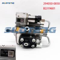 China 294050-0850 2940500850 HP4 Diesel Common Rail Fuel Injection Pump for sale