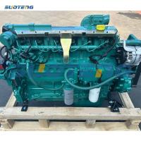 China D7E Diesel Engine Assembly for Wheel Loader L120GZ for sale