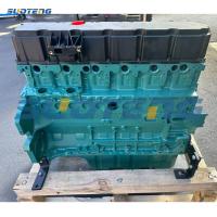 China D8K Machine Diesel Complete Engine Assembly for sale