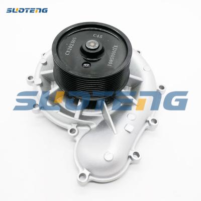 China 3698067 Engine Water Pump for ISG11 ISG12 Engine for sale