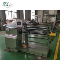China CNC Copper Automatic Transformer Coil Wire Winding Machine 800 kVA 480rpm for sale
