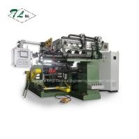 China Transformer Aluminium Foil Winding Machine ISO9001 Certificated for sale