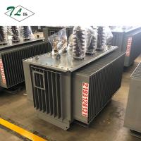 China Transformers Corrugated Tank Fin Folding Machine Transformer Tank Production Line for sale