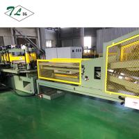 China Electrical Sheet Metal Cut To Length And Slitting Machine For Transoformer Core ODM for sale