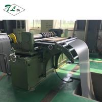 China OEM Transformer Silicon Steel Slitting Machine Coil Slitter High Speed 110m/Min for sale