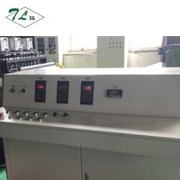 China OEM Transformer Silicon Steel Slitting Machine Coil Slitter High Speed 110m/Min for sale