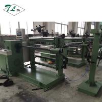 China Industrial CNC Automatic Transformer Winding Machine 398rpm High Precision for sale