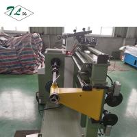 China Industrial CNC Automatic Transformer Winding Machine 398rpm High Precision for sale
