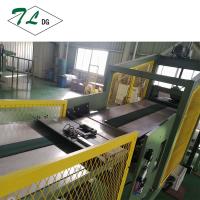 China Electric Silicon Steel Sheet Shearing Machine For Transformer Cutting Coil Winding for sale