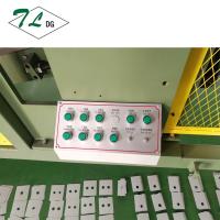China SIMOTION Controller Transformer CTL Line Cut To Length for Silicon Steel Lamination for sale