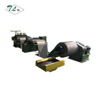 China 220V Silicon Steel Coil Slitter Cutting Line Machine For Transformer for sale