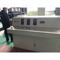 China 220V Silicon Steel Coil Slitter Cutting Line Machine For Transformer for sale