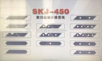 China PLC Silicon Sheet Metal Steel Coil Cut To Length Line Machine For Transformer Lamination Core for sale