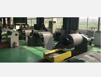 China Coil Sheet Silicon Steel Slitting Machine Electric Control 380V 7.5kW for sale