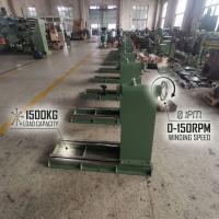 China Flat Wire Foil Dry Type Transformer Coil Winding Machine 1500kg 0-150rpm 4KW for sale