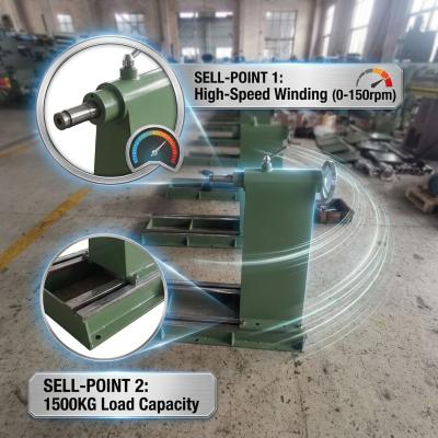 China Flat Wire Foil Auto Transformer Coil Winding Machine 1500kg 0-150rpm 4KW for sale