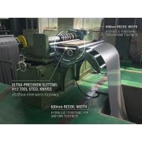 China Transformer Silicon Steel Slitting Machine Hydraulic Recoiler 600mm Core Slitting Line for sale