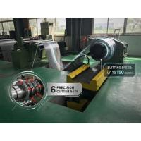 China Silicon Steel Slitting Machine 6 Cutter Sets 150m/min Transformer Core Slitter for sale