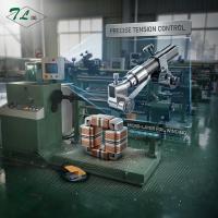China 3 Head Transformer Core Winding Machine Copper Aluminum Wire Coil Winder for sale