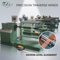 China High Precision Transformer Core Winding Machine Copper Aluminum Wire Winder for sale