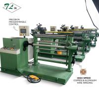 China High Precision Transformer Core Winding Machine Copper Aluminum Wire Winder for sale
