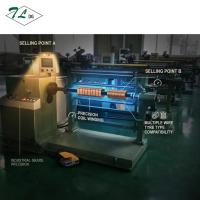China Tension Control Transformer Core Winding Machine Copper Aluminum Winder for sale